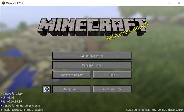 Как настроить TLauncher в Windows - РОБОЛАТОРИЯ